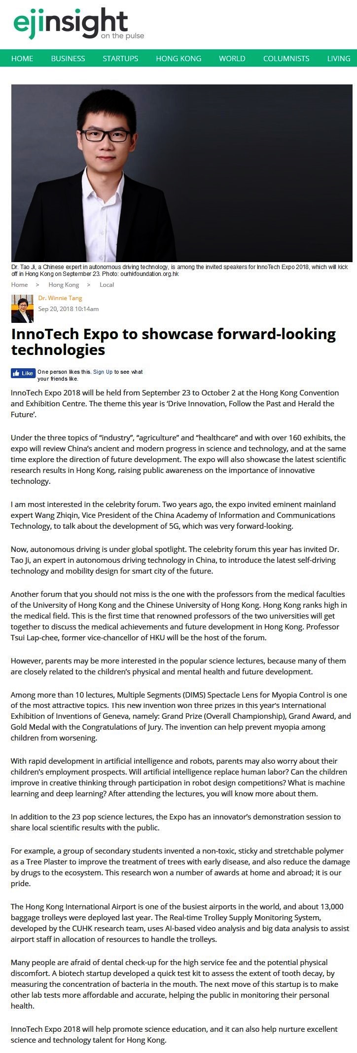 Dr Winnie Tang (鄧淑明博士), JP - InnoTech Expo to showcase forward-looking technologies - EJ Insight